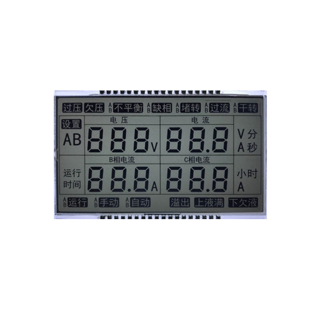 Customized Size Lcd Display Screen , Transmissive Seven Segment Lcd Display