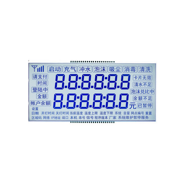 Digit Lcd Screen Panel , Monochrome 7 Segment Lcd Display Module