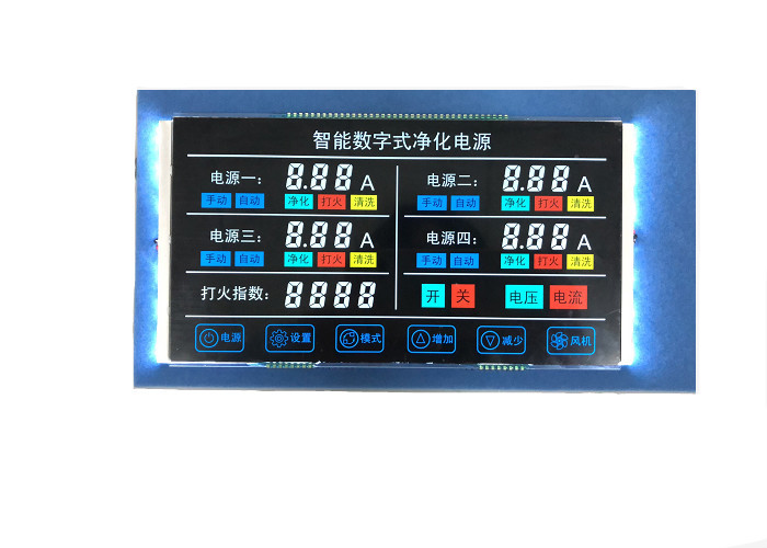 Industrial VA LCD Display 7 Segment LCD Module Custom Size Lcd Display for Intelligent Digital ...
