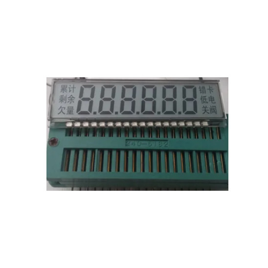 Custom Industrial TN Positive LCD Screen Display Pin Connector Display ...