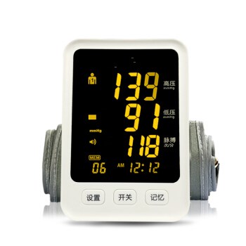 Digital 7 Segment Lcd Module , Transparent Va Lcd Module Screen For Sphygmomanometer