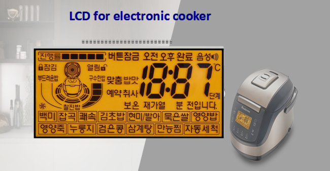 HTN Lcd Display Custom Monochrome Transparent Digital 7 segment 14 segment Lcd Display