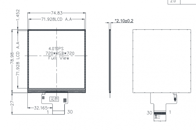 Touchscreen 3.95" TFT Lcd Moule , Square Shape TFT Lcd Display